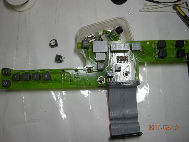 EMT981_チューUP記・・・・・（写真を追加いたしました追記） : 世界一高額なオーディオ機器チューンUP！店のブログ