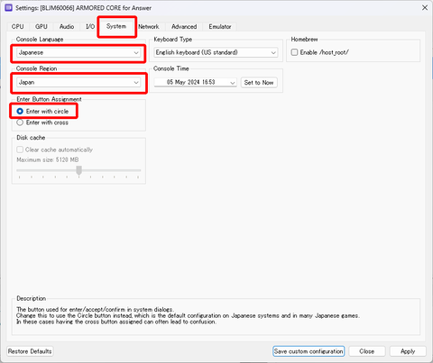 ACfAをパソコンでプレイ、および対戦する方法【PCFA】 : 今からやるACfA対人