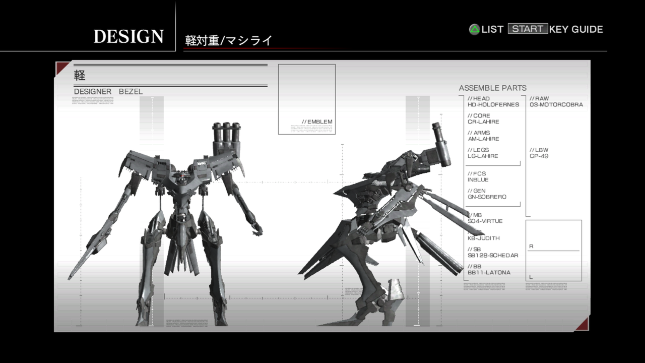 今からやるACfA対人