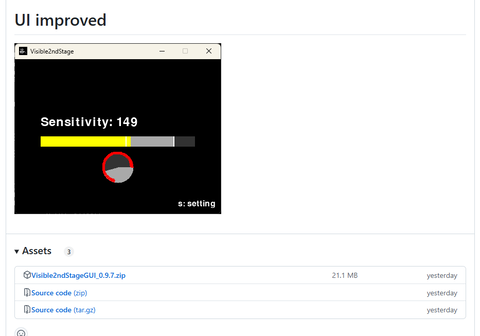 二段QBを可視化するソフトを開発した : 今からやるACfA対人