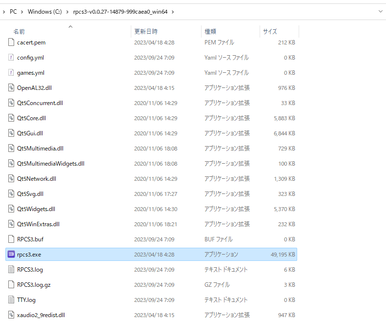 ACfAをパソコンでプレイ、および対戦する方法【PCFA】 : 今からやるACfA対人