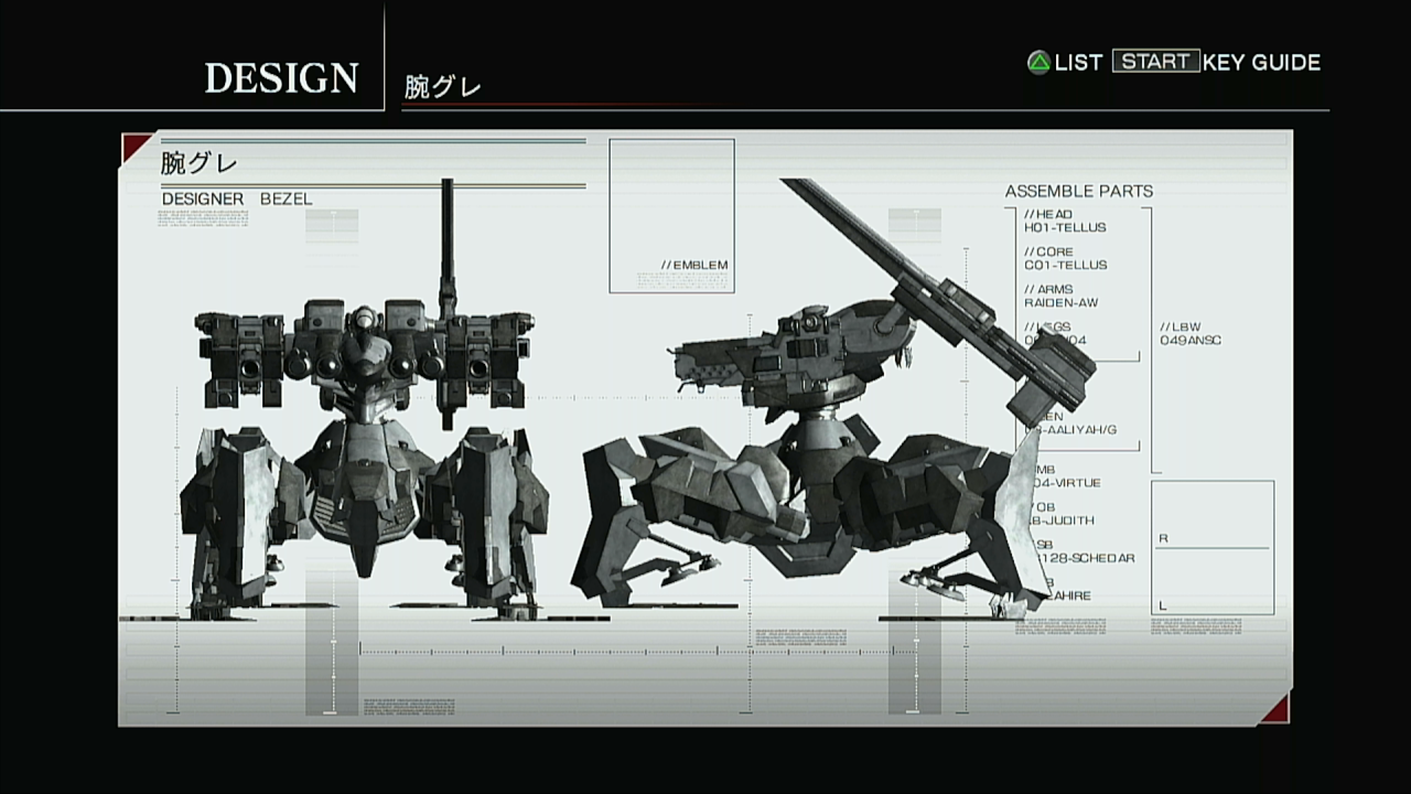 使える武装構成の紹介 : 今からやるACfA対人