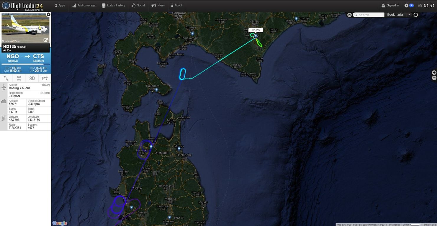 RTL-SDR+RTL1090+ADSB#+PlanePlotter&adsbSCOPE : KG-ACARS HFDL VDL MCAに感謝 受信方法 受信記録のブログPlus RTL-SDR