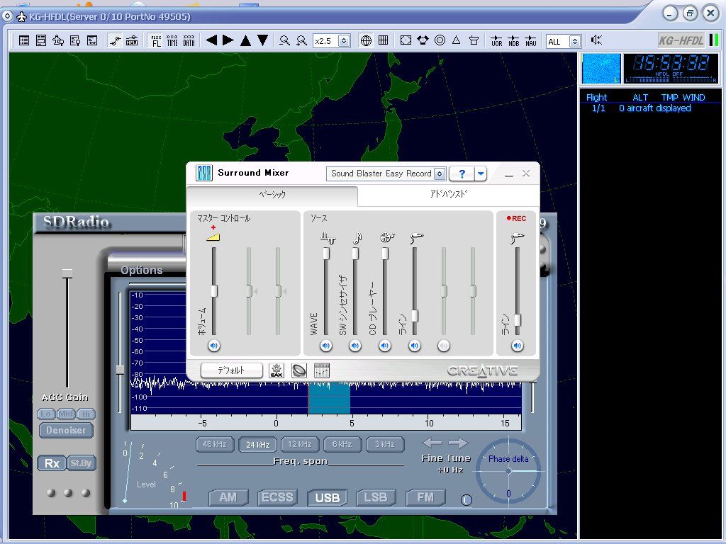 KG-ACARS HFDL VDL MCAに感謝 受信方法 受信記録のブログPlus RTL-SDR Ando Malachite ...