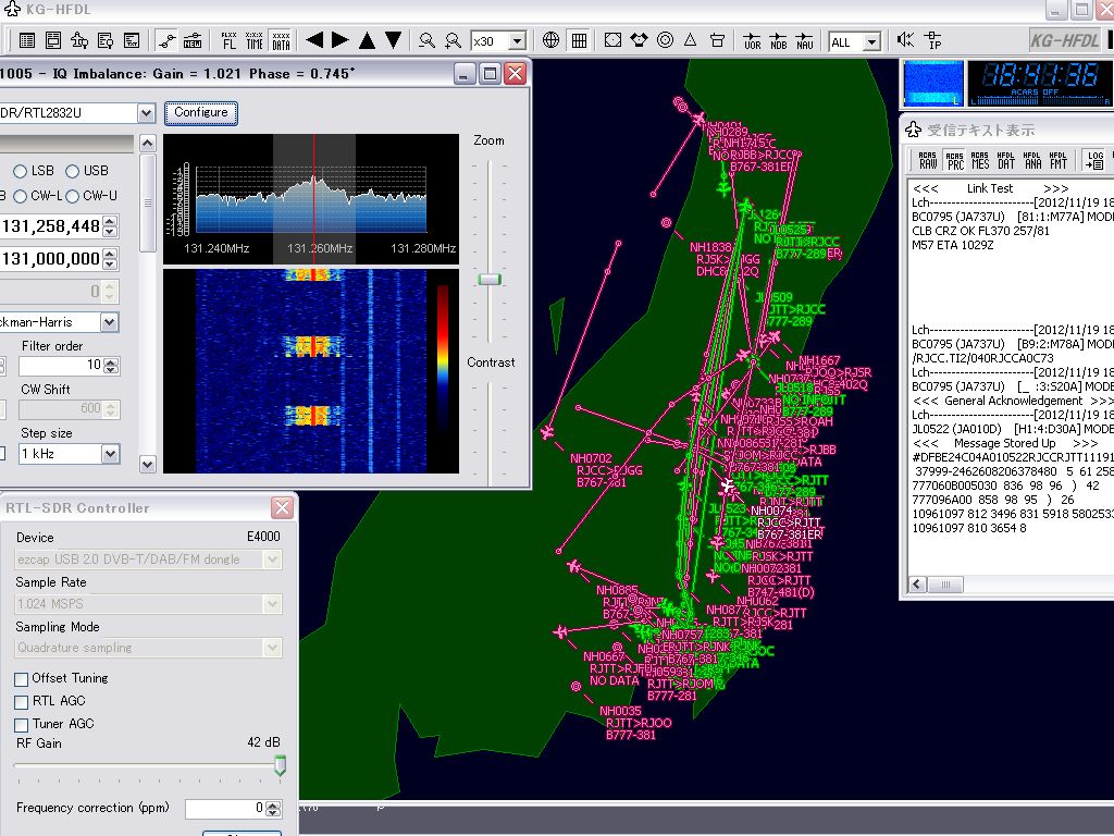 ACARS : KG-ACARS HFDL VDL MCAに感謝 受信方法 受信記録のブログPlus RTL-SDR