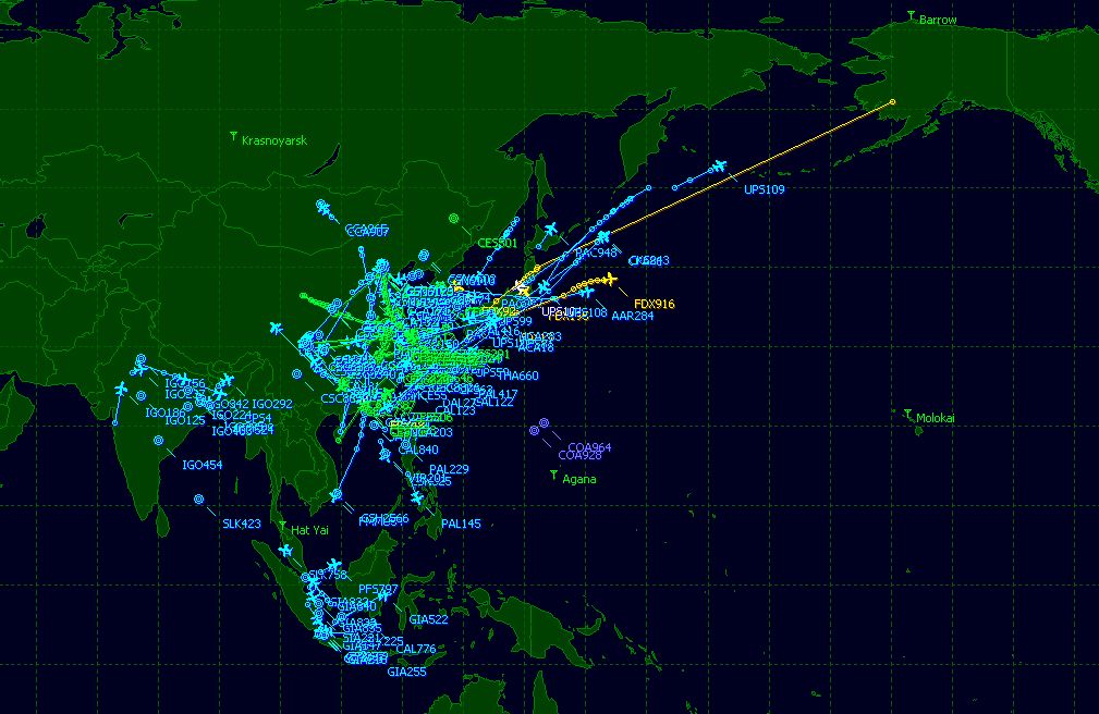 KG-ACARS HFDL VDL MCAに感謝 受信方法 受信記録のブログPlus RTL-SDR Ando Malachite ...