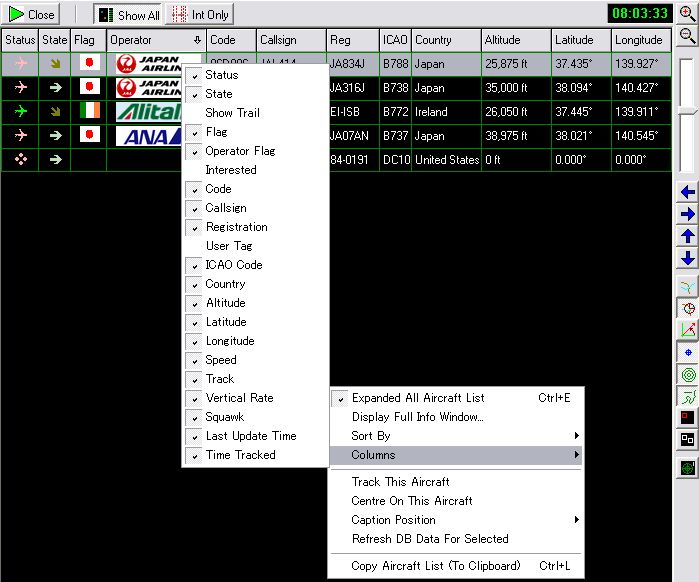 KG-ACARS HFDL VDL MCAに感謝 受信方法 受信記録のブログPlus RTL-SDR Ando Malachite/Malahit DSP : RTL-SDR ...