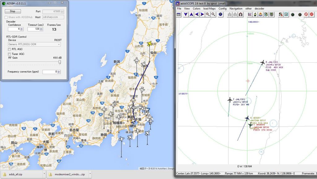 Planeplotter windows 10 - bettawe