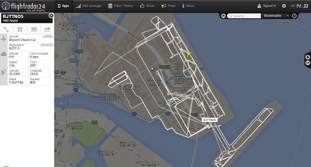 RTL-SDR+RTL1090+ADSB#+PlanePlotter&adsbSCOPE : KG-ACARS HFDL VDL MCAに感謝 受信方法 受信記録のブログPlus RTL-SDR