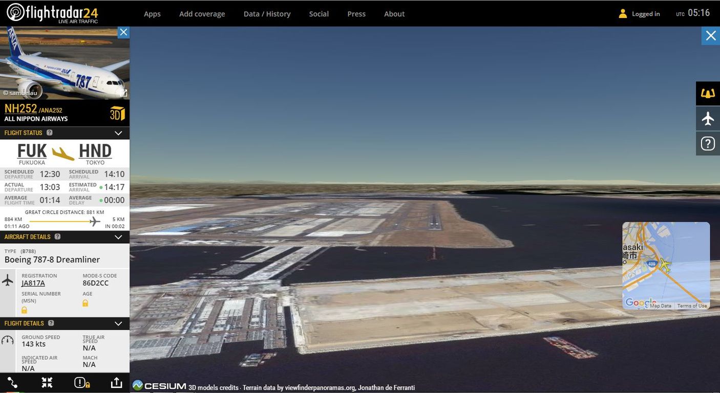 KG-ACARS HFDL VDL MCAに感謝 受信方法 受信記録のブログPlus RTL-SDR Ando Malachite ...