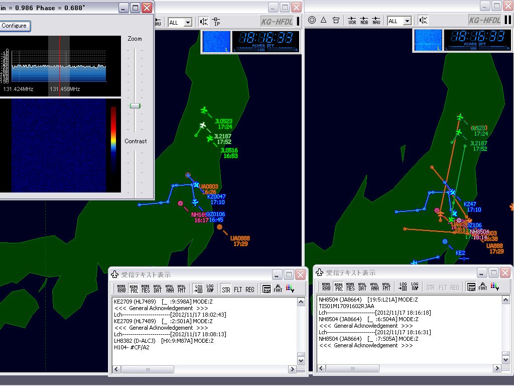 KG-ACARS HFDL VDL MCAに感謝 受信方法 受信記録のブログPlus RTL-SDR Ando Malachite ...