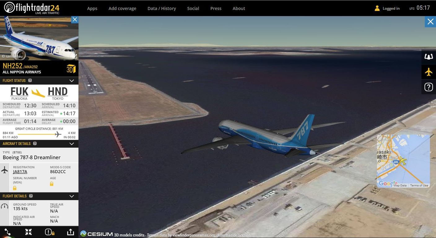 KG-ACARS HFDL VDL MCAに感謝 受信方法 受信記録のブログPlus RTL-SDR Ando Malachite ...