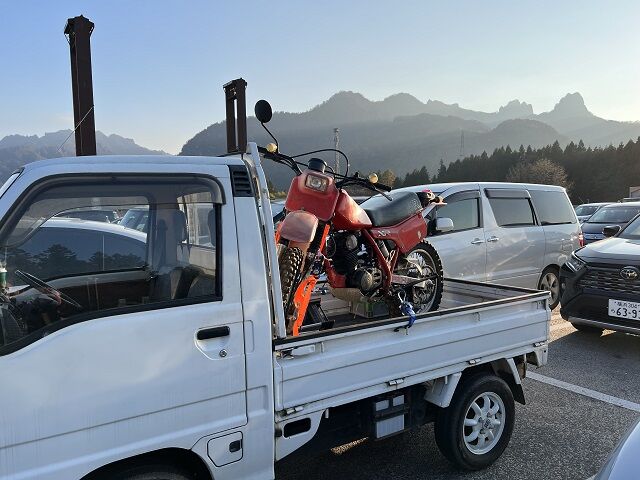 '82 XR200R Rc : 新 レゴラリータがやってきた