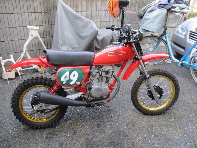 '79 XR80 : 新 レゴラリータがやってきた