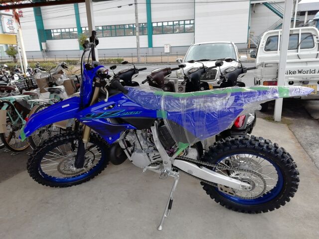 バイク屋の日記:2024年02月16日