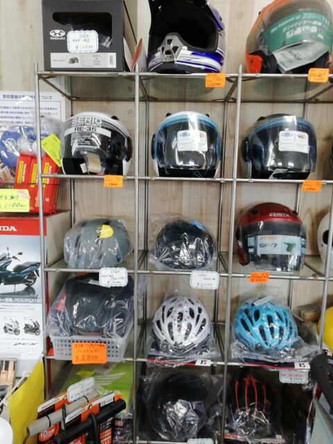 バイク屋の日記:帽子👒のような自転車🚲用ヘルメットを着用しています