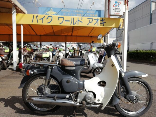 バイク屋の日記:レトロなホンダ*C70Z(1969年)が入荷しました‼️きれいでエンジンかかります‼️
