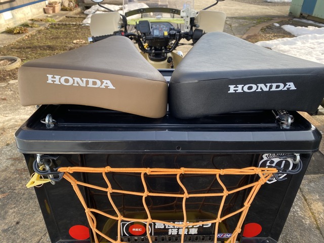 なんちゃってライダーが行く！ : 仕様変更その7