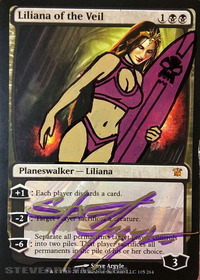 デュアルランド!Underground Sea!拡張アートメイキング【mtg デュアルランド!Underground Sea!拡張アートメイキング【mtg