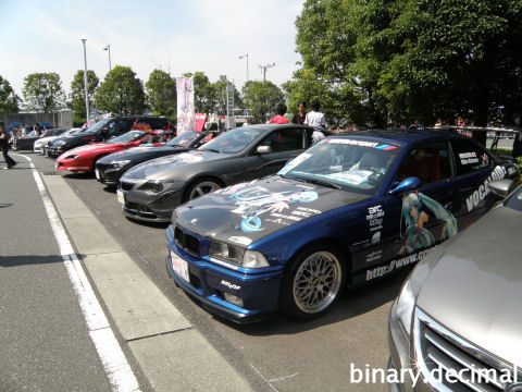 東京SIS2009 その4（痛車編） : 梅成亭
