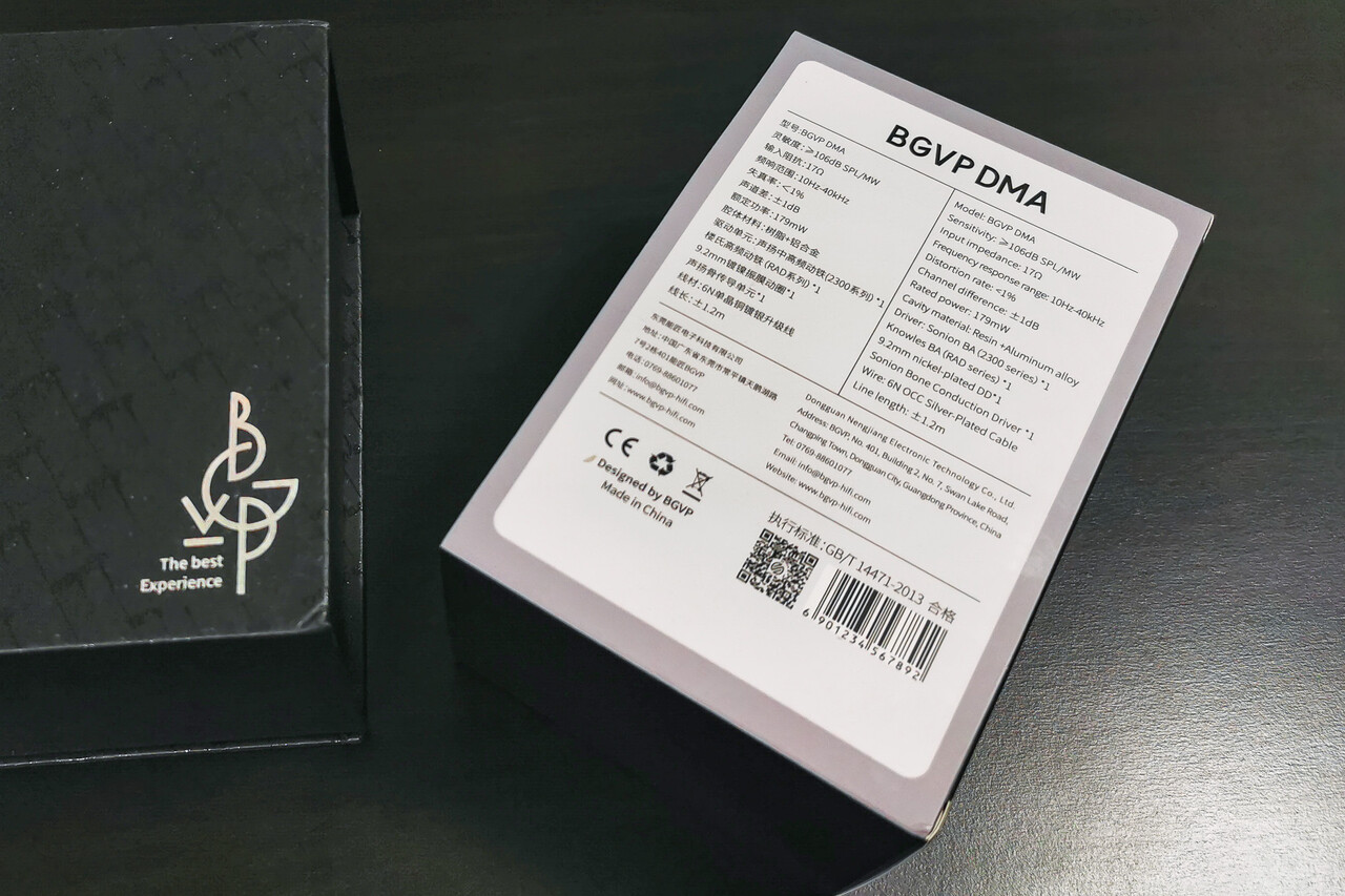 BGVP DMA」 Knowles&Sonion製BAと骨伝導ユニット搭載の2BA+1DD+ BGVP DMA」 Knowles&Sonion製BAと骨伝導ユニット搭載の2BA+1DD+