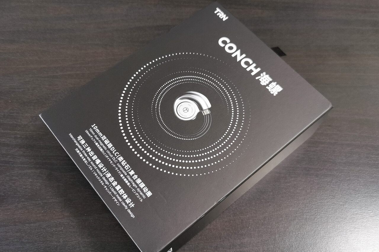 bisonicr keep walking. : 「TRN Conch」 DLCを採用、交換フィルター&プラグに充実した付属品と全部入りで30 ...