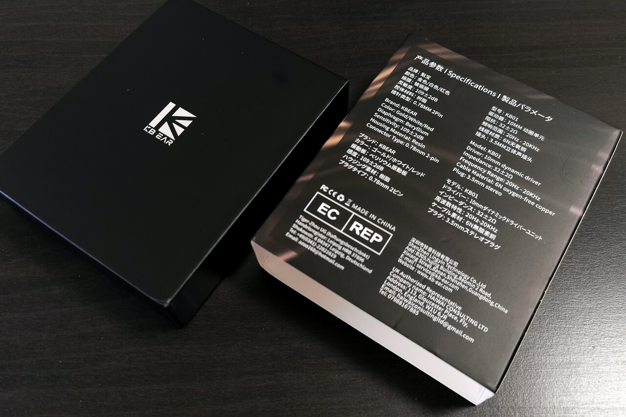 bisonicr keep walking. : 「KBEAR KB01」 ベリリウムコート振動板ドライバー搭載。コンパクトな3Dプリント ...