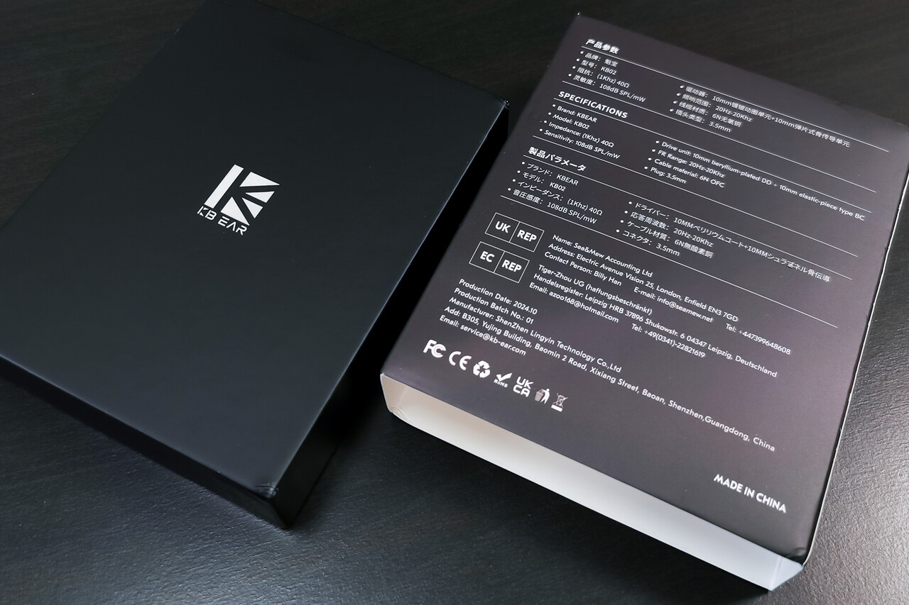 bisonicr keep walking. : 「KBEAR KB02」 ベリリウムコート振動板に加え骨伝導ユニットをブランド初搭載。30 ...