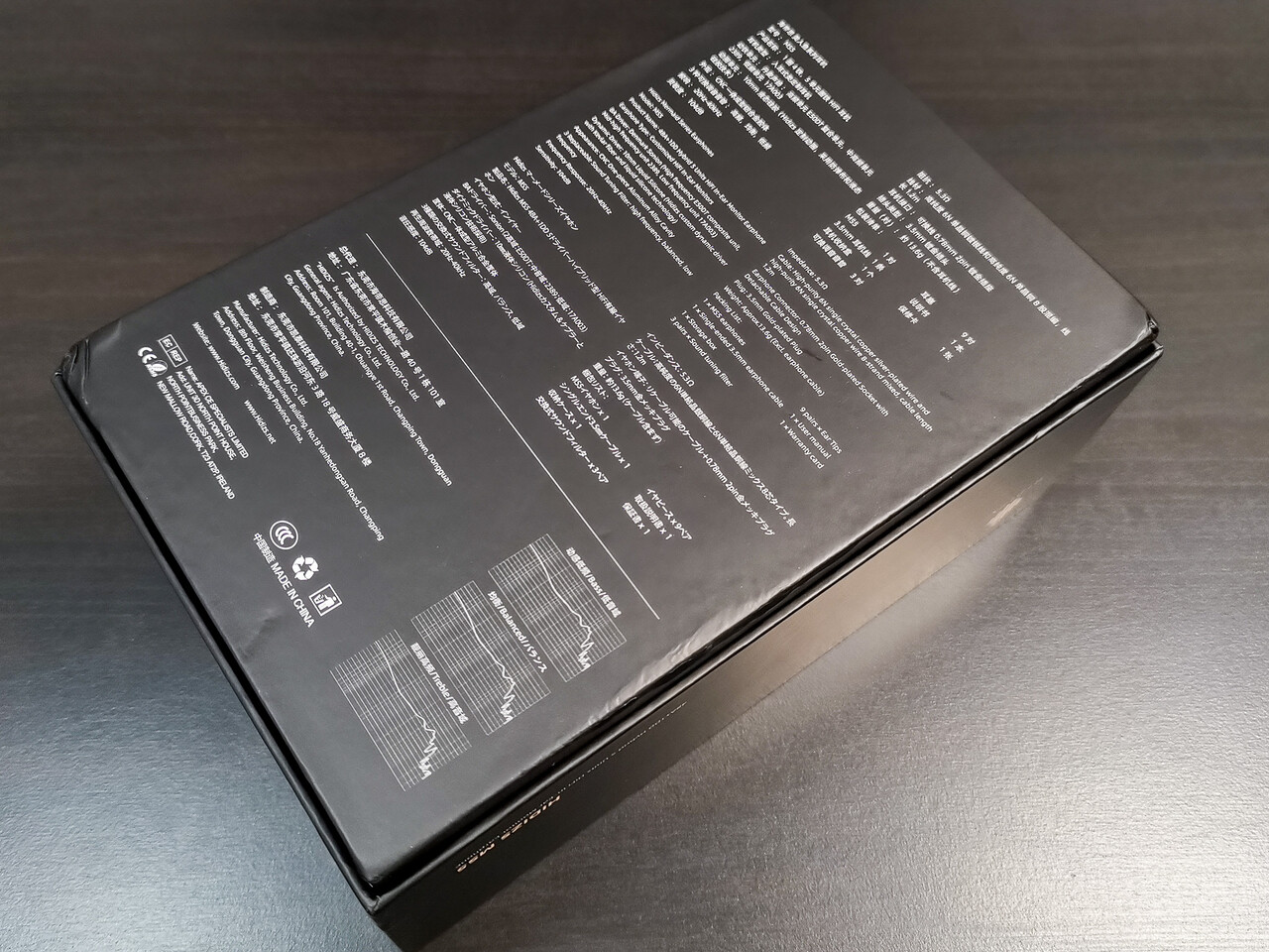 Hidizs MS5」 独自DD+Sonion製BAによるハイグレードな4BA+1DD Hidizs MS5」 独自DD+Sonion製BAによるハイグレードな4BA+1DD