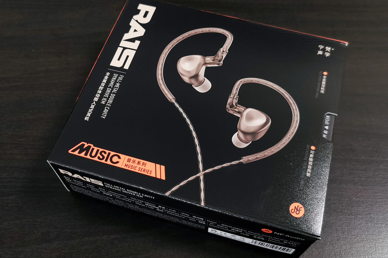 bisonicr keep walking. : 「NF Audio RA15」 上位モデルの高性能ドライバーを搭載しノズル交換にも対応。質の ...