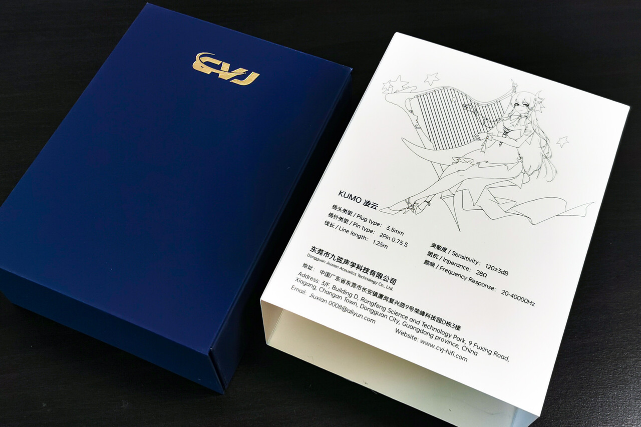 CVJ X KAEI Kumo」 片側8BA、高品質ダンパー等による入念な CVJ X KAEI Kumo」 片側8BA、高品質ダンパー等による入念な