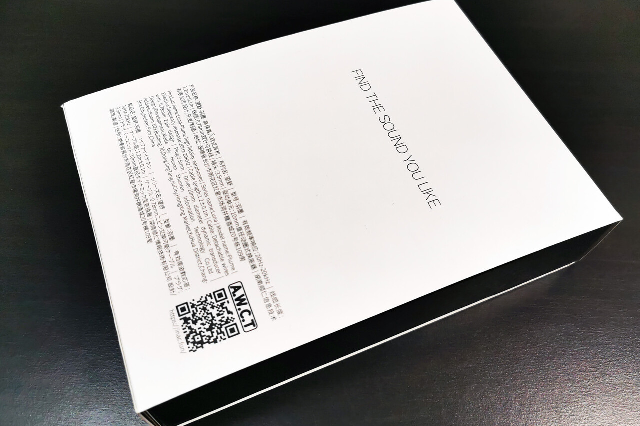 bisonicr keep walking. : 「INTUAURA Luna Plume (羽墨)」 美しい3Dプリントシェルに高品質 ...