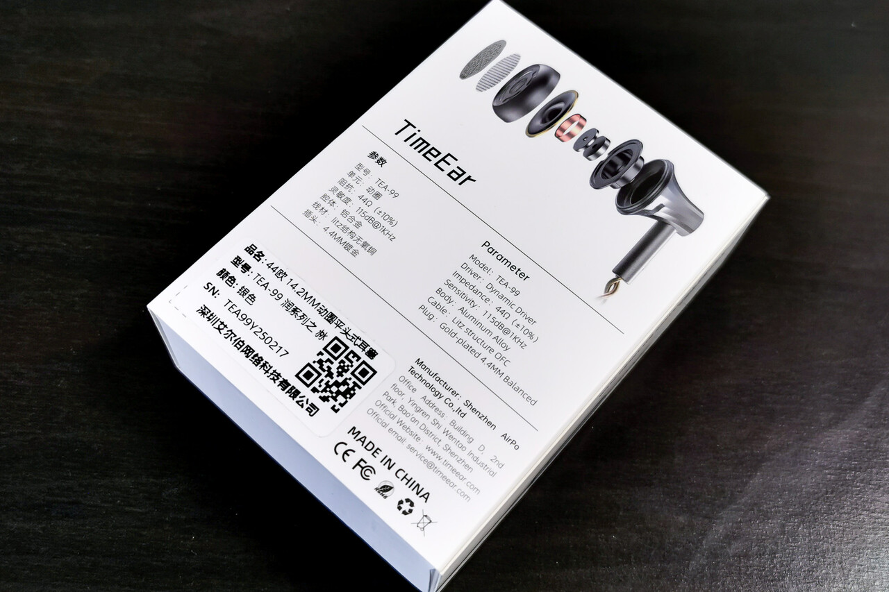 bisonicr keep walking. : 「TimeEar TEA-99」 アルミ製金属ハウジングに高性能ドライバーを搭載。明瞭な高域 ...