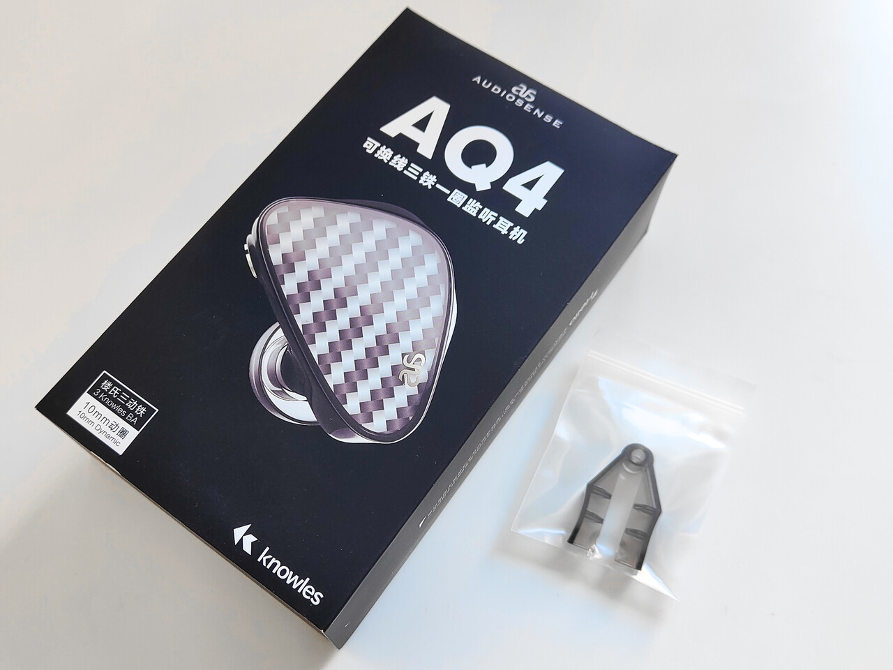 bisonicr keep walking. : 「AUDIOSENSE AQ4」パワフルな低域を堪能できる、絶妙なバランスの個性的サウンドが ...
