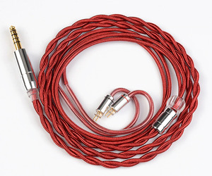 bisonicr keep walking. : 「NICEHCK RedAg」 4N 純銀 同軸線 ケーブル ／ 20ドル以下で高純度純銀線 ...