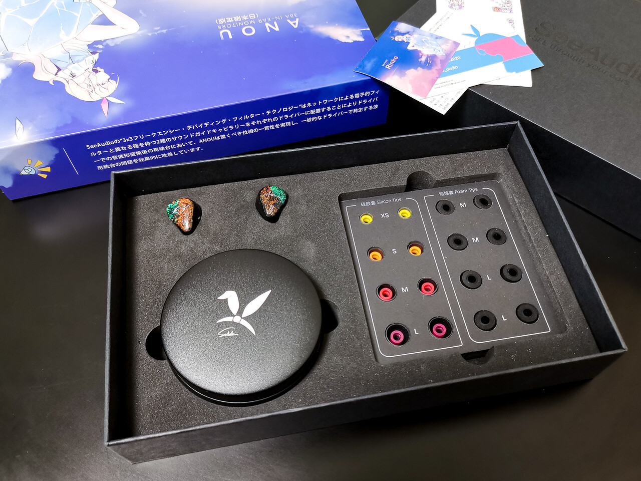See Audio ANOU」 新ブランドが放つ日本限定3BAモデル。美しい See Audio ANOU」 新ブランドが放つ日本限定3BAモデル。美しい