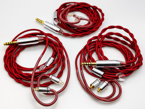 bisonicr keep walking. : 「NICEHCK RedAg」 4N 純銀 同軸線 ケーブル ／ 20ドル以下で高純度純銀線 ...