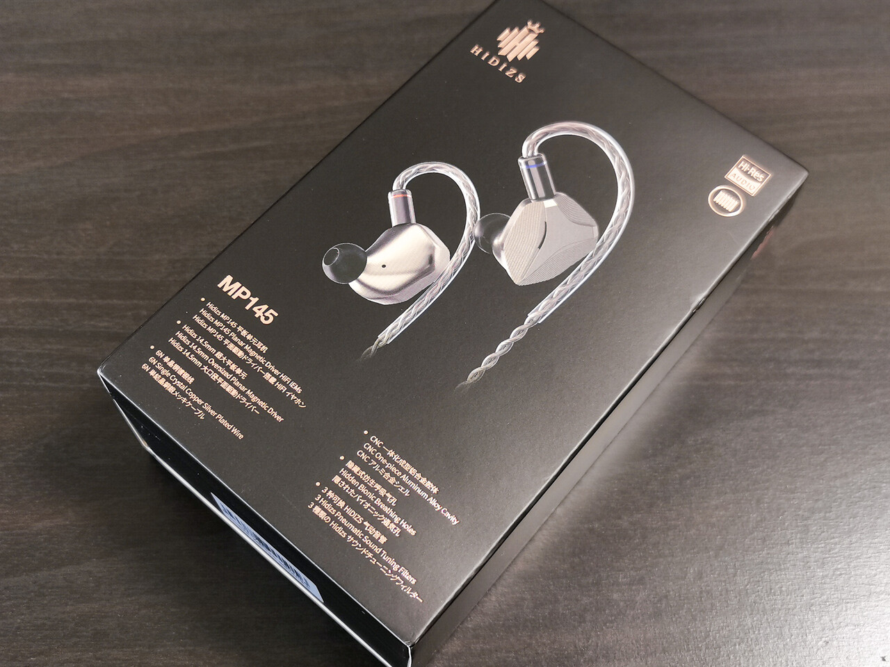Hidizs MP145」 独自「FAST」14.5mm平面駆動ドライバー搭載 Hidizs MP145」 独自「FAST」14.5mm平面駆動ドライバー搭載