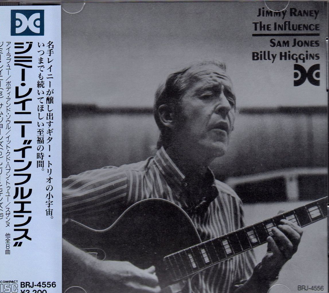 iPodとBOSEで聴くJazz Diary : Jimmy Raney/The Influence
