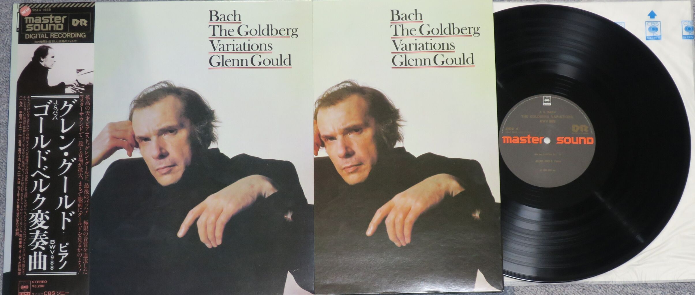 iPodとBOSEで聴くJazz Diary : Glenn Gould/Bach Goldberg Variations(1981)