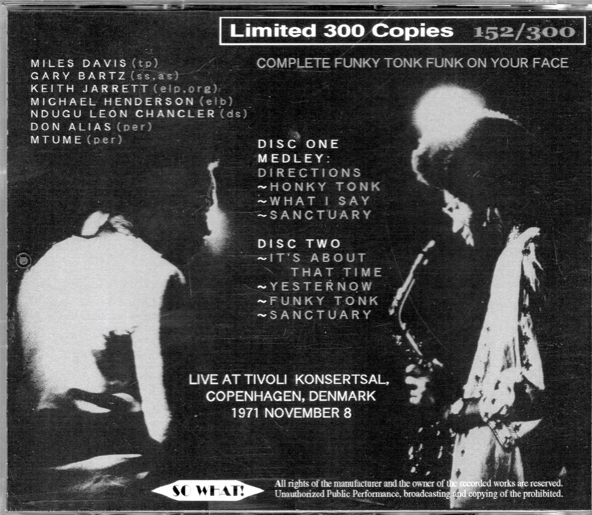 iPodとBOSEで聴くJazz Diary : MilesDavis/Funky Tonk Funk on Your Face