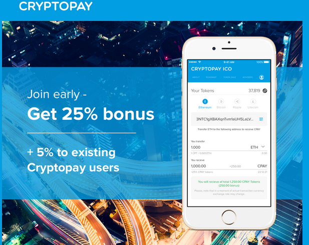 Bitcointrade（ビットコイン始めてみました） : カード系のICO「CRYPTOPAY（CPAY）」開始