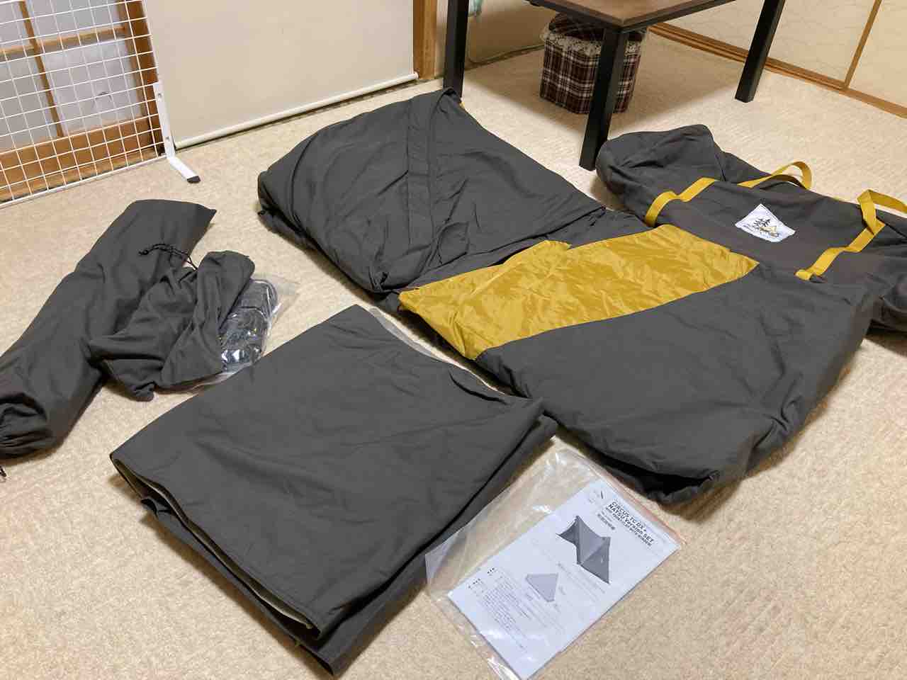 サーカスTCの完成形か!CIRCUS TC DX+NATSU Version : Biwako Camp サーカスTCの完成形か!CIRCUS TC DX+NATSU Version : Biwako Camp
