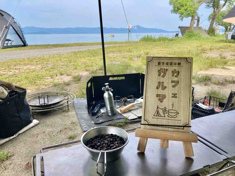 2023〜2024シーズン振り返り : Biwako Camp