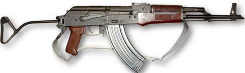ドイツでライセンス生産されたAK-47であるMPi-Kとは : Gun Geek