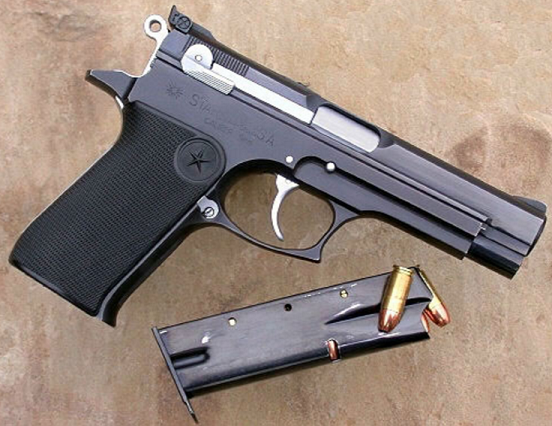 1905年から1997年まで存在していたスペインの銃器メーカーのハンドガン スター M28とは : Gun Geek