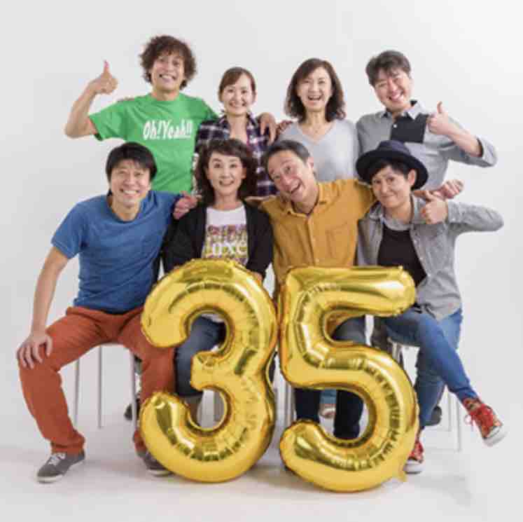 BKYUホームページがリニューアルしましたー！！ : From Yuki