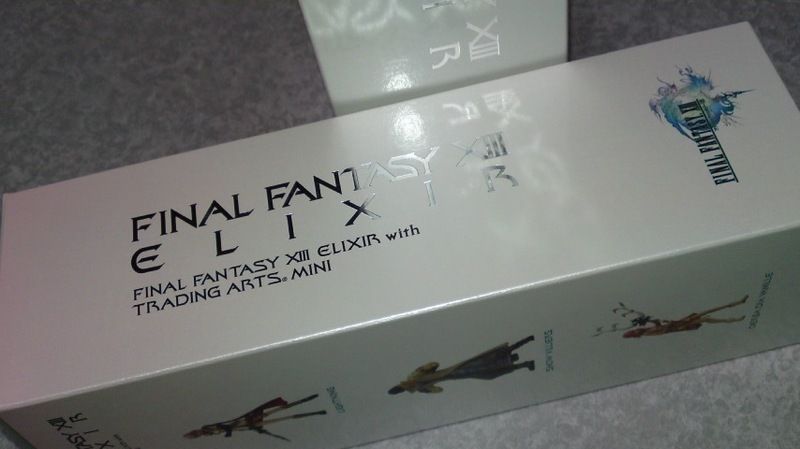 FFXIII ELIXIR : レグナの箱庭