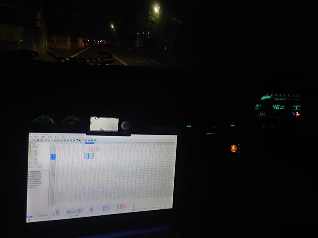 Blackline Drag Racing