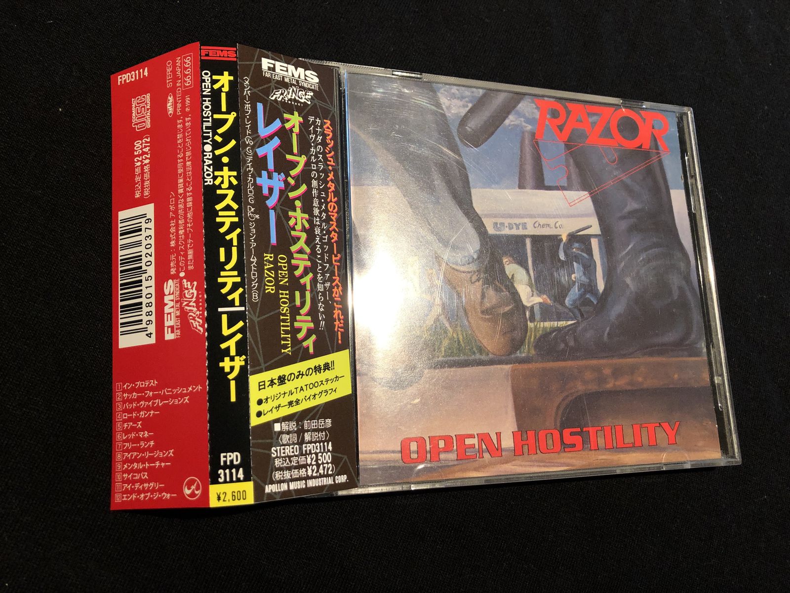 HR/HMの国内盤帯、作っちゃいました！:RAZOR/Open Hostilityの帯作りました！